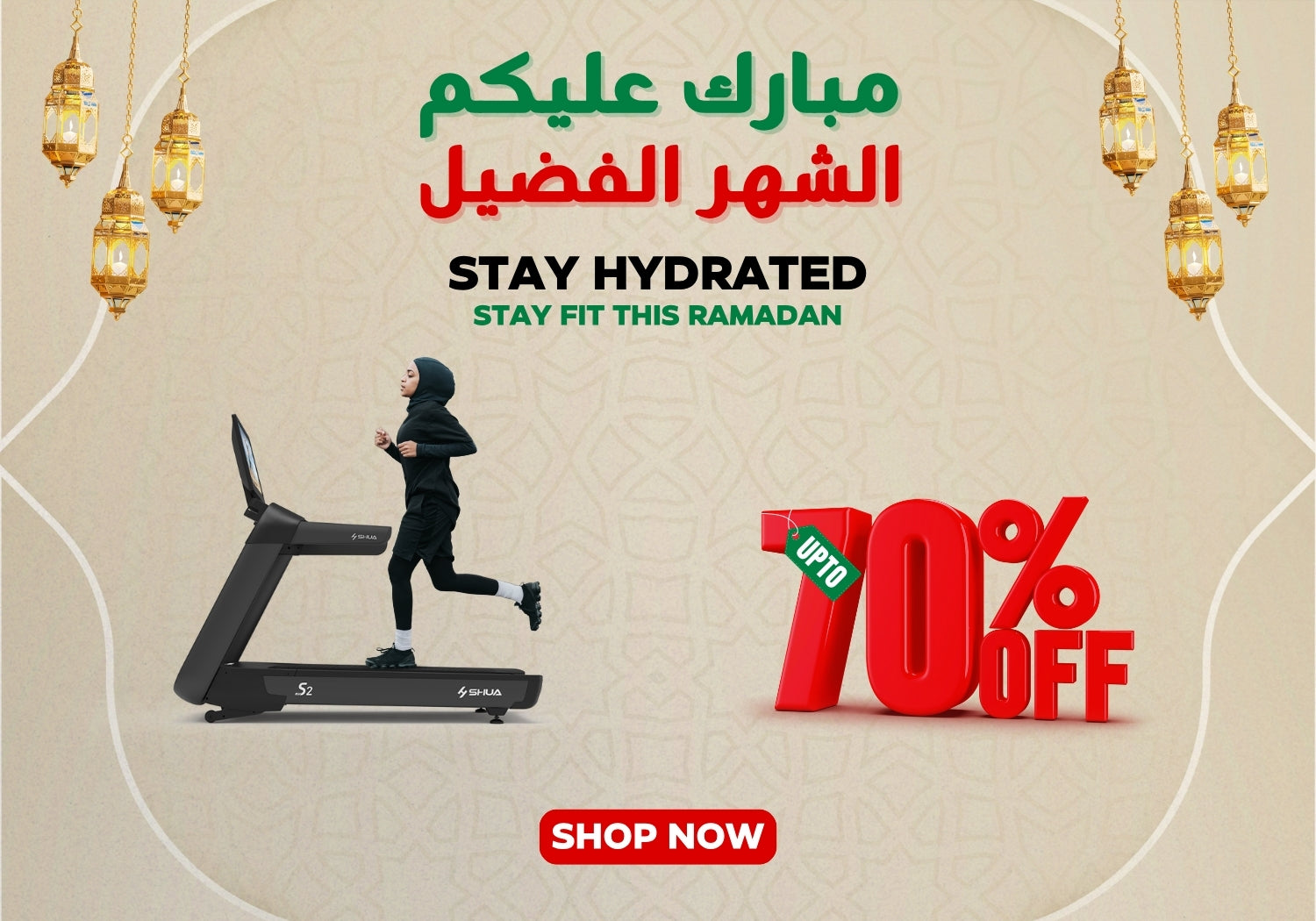 Get Top-Quality Sports and Fitness Equipment - UAE Trusted Store