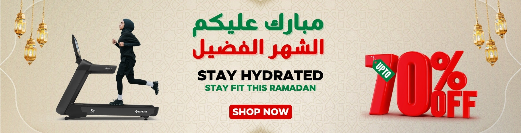 Get Top-Quality Sports and Fitness Equipment - UAE Trusted Store